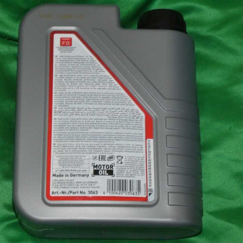 Huile Moteur 2T 100% Synthèse Tout Terrain LIQUI MOLY 1L Motorbike 2T ...